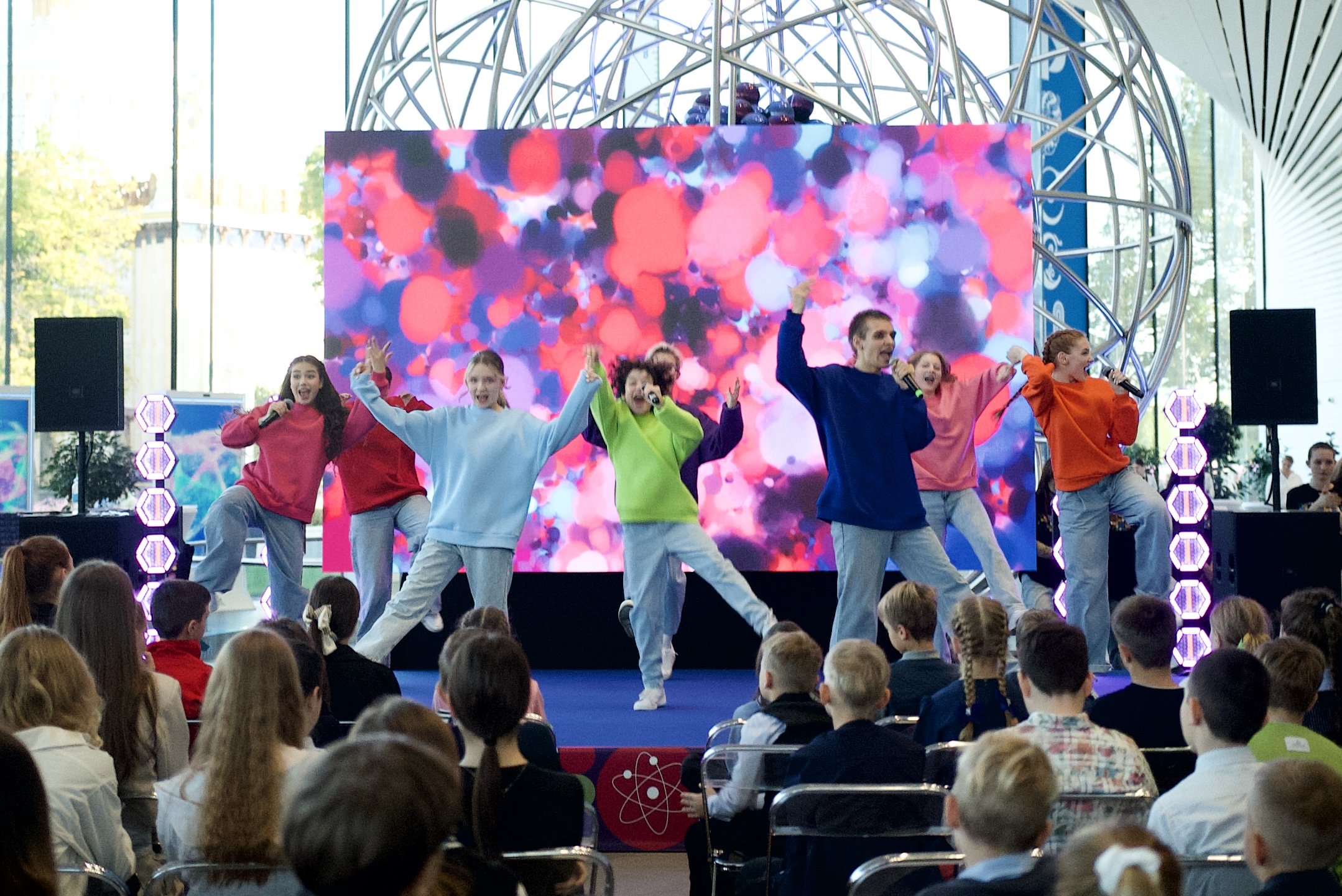 День Рождения павильона «Атом»