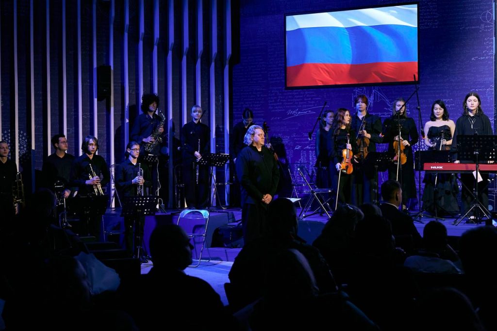 Year of the Defender of the Fatherland in the Atom Pavilion